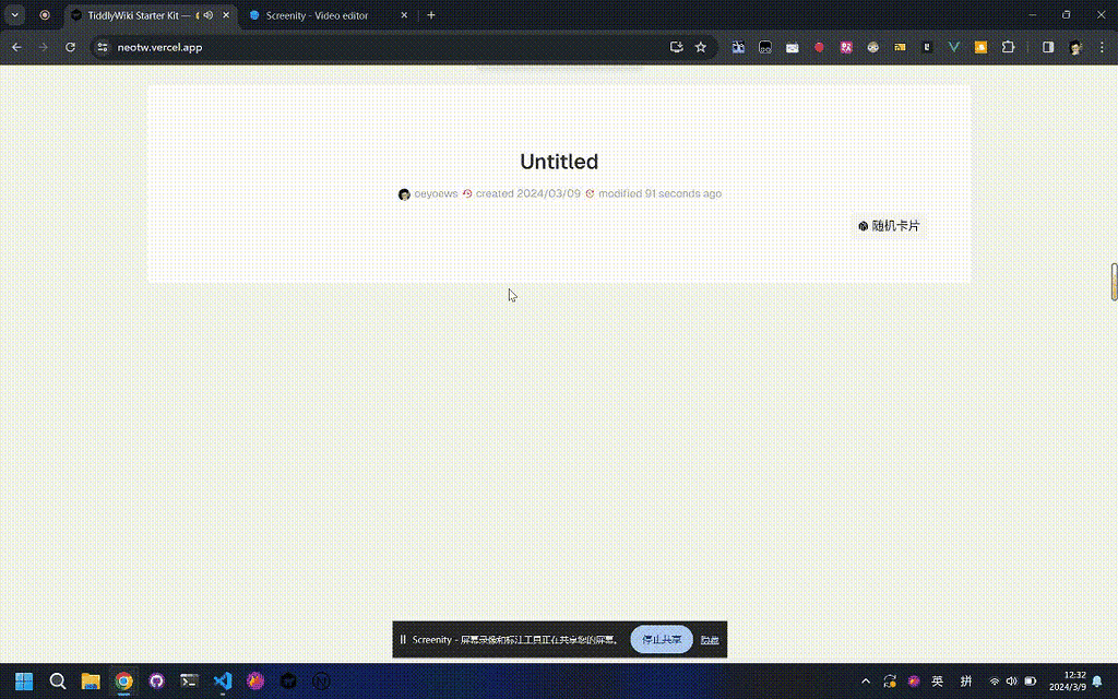 Random plugin with Echarts - Plugins - Talk TW